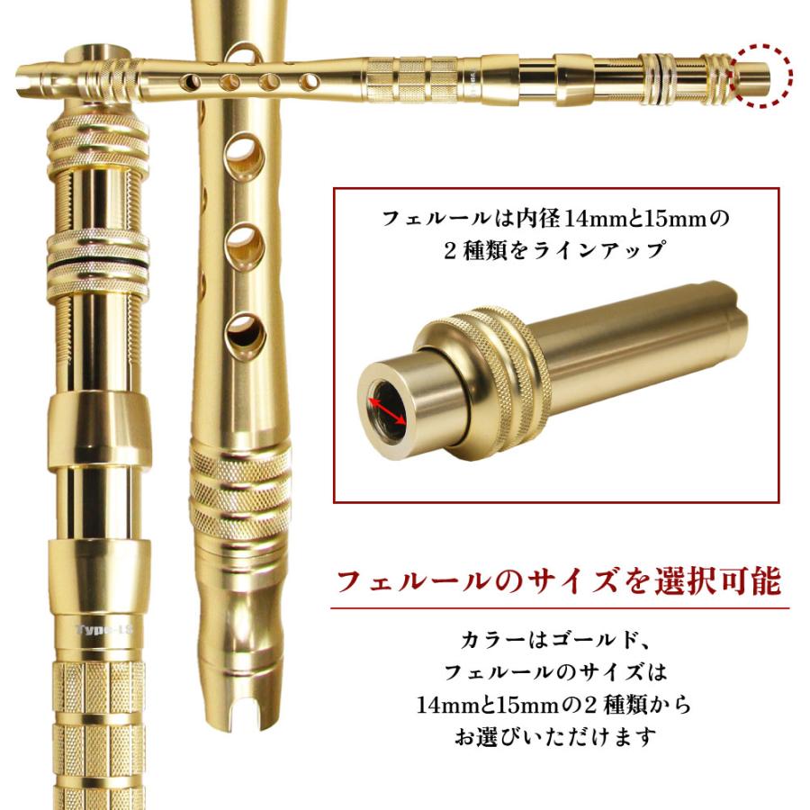 Gokuspe おり釣具 オリジナル ウインチ スタンディング両用アルミバット LS-glゴールド 14mm、15mm フェルール付（ori ...