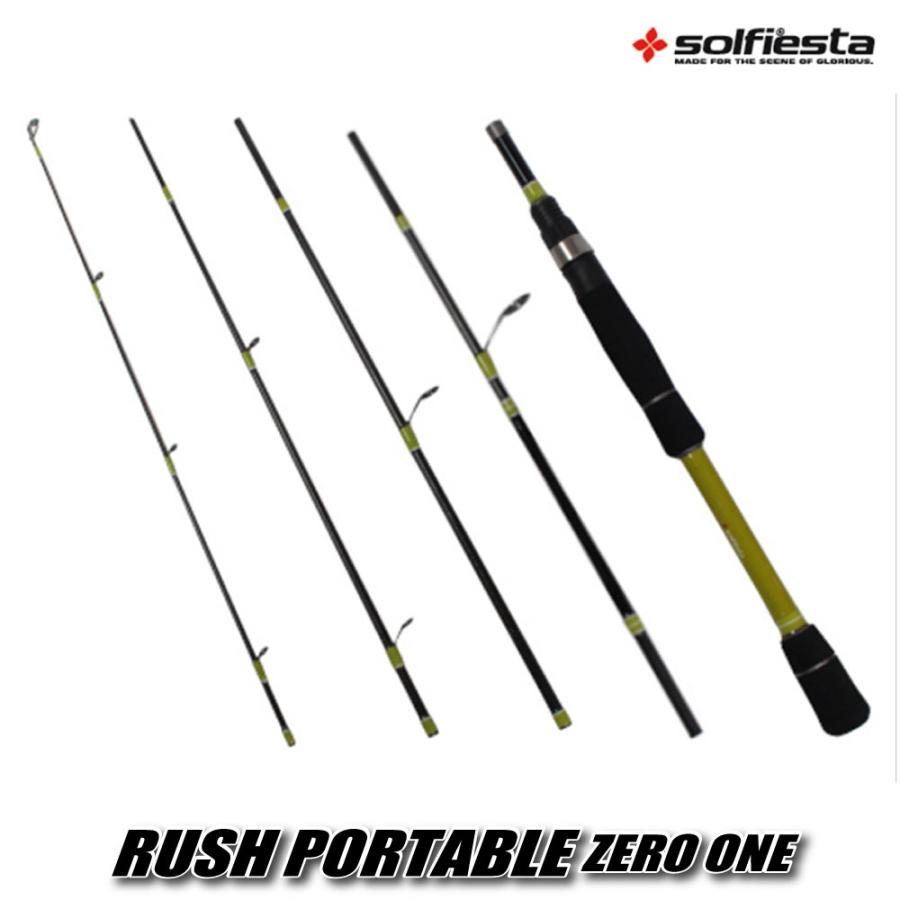 Gokuspe RUSH PORTABLE ZERO ONE RPZ-625M ＆ フライデー3 XE3000 ロッド＆リール セット(ori ...