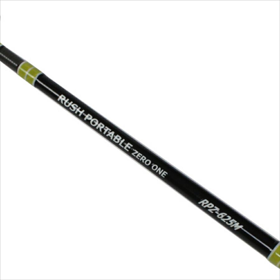 Gokuspe RUSH PORTABLE ZERO ONE RPZ-625M ＆ フライデー3 XE3000 ロッド＆リール セット(ori ...