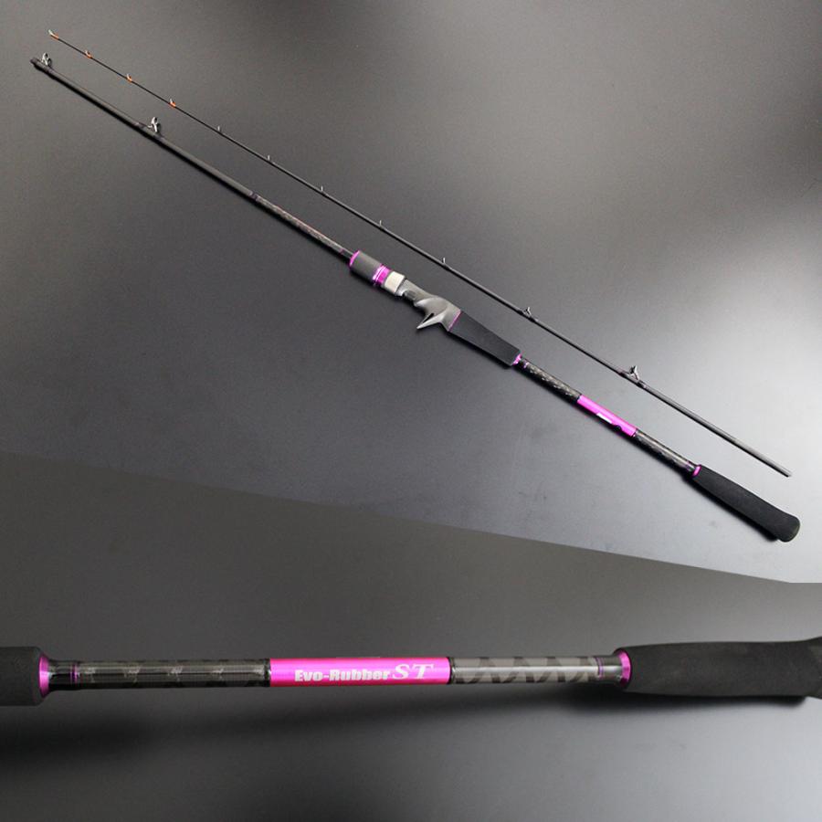 アウトレット GokuEvolution Evo-Rubber ST 702-1 30g〜80g (Max：120g) (out-in-90310-2)bbs : 船竿 沖釣り 船釣り おり ...