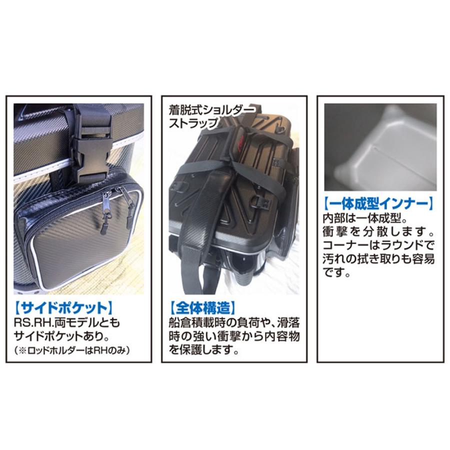 送料無料 オーナー カルティバ 撃投タックルプロテクター ロックショア