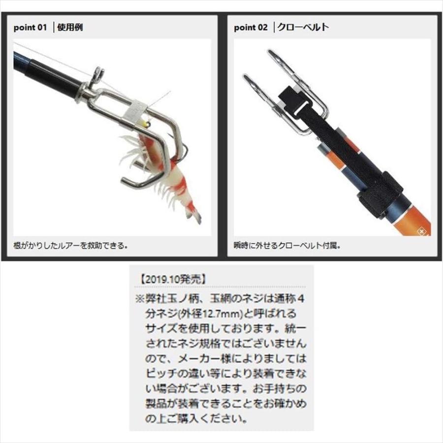 プロックス VICEO ルアーレスキューコンパクト 700(px-005147) : 船竿 沖釣り 船釣り おり釣具 ヤフー店 - 通販 ...