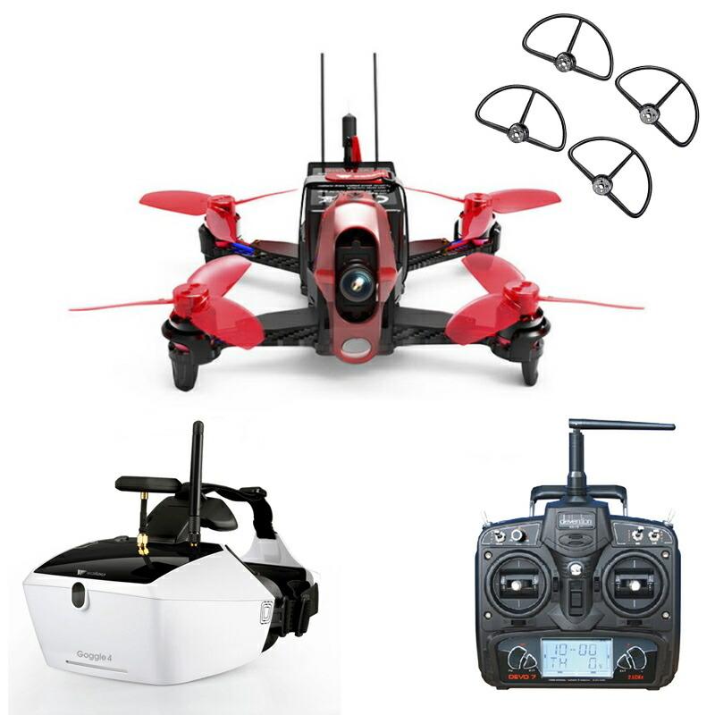 屋内FPVドローン入門セット 日本語説明書付 WALKERA Rodeo 110 + DEVO7 + Goggle4 プロペラガード 付き セット (rodeo110-g-g4) 【プロポ電波 ...