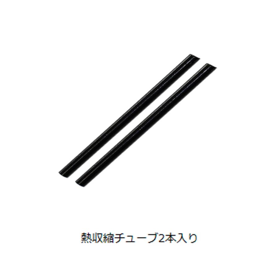 サニー商事 サニー アポロクッション 1.25-20cm (sany-570031)[M便 1/20] : 船竿 沖釣り 船釣り おり釣具 ヤフー店 - 通販 - Yahoo!ショッピング