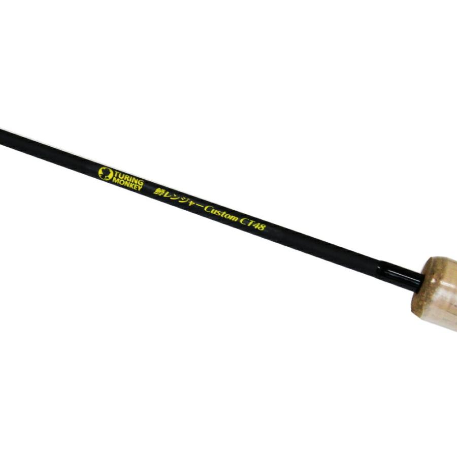 TURINGMONKEY(ツリモン) TM グレート鱒レンジャー改 CT48 カスタム Mブラック(shimo-017594) : 船竿 沖釣り 船釣り おり釣具 ヤフー店 - 通販 ...