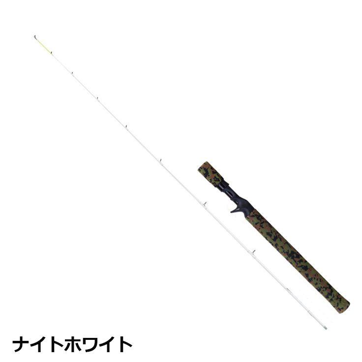 TURINGMONKEY G 鯰レンジャー CT66 2(shimo-nmz) :shimo-nmz:おり釣具 ヤフー店 - 通販 - Yahoo!ショッピング