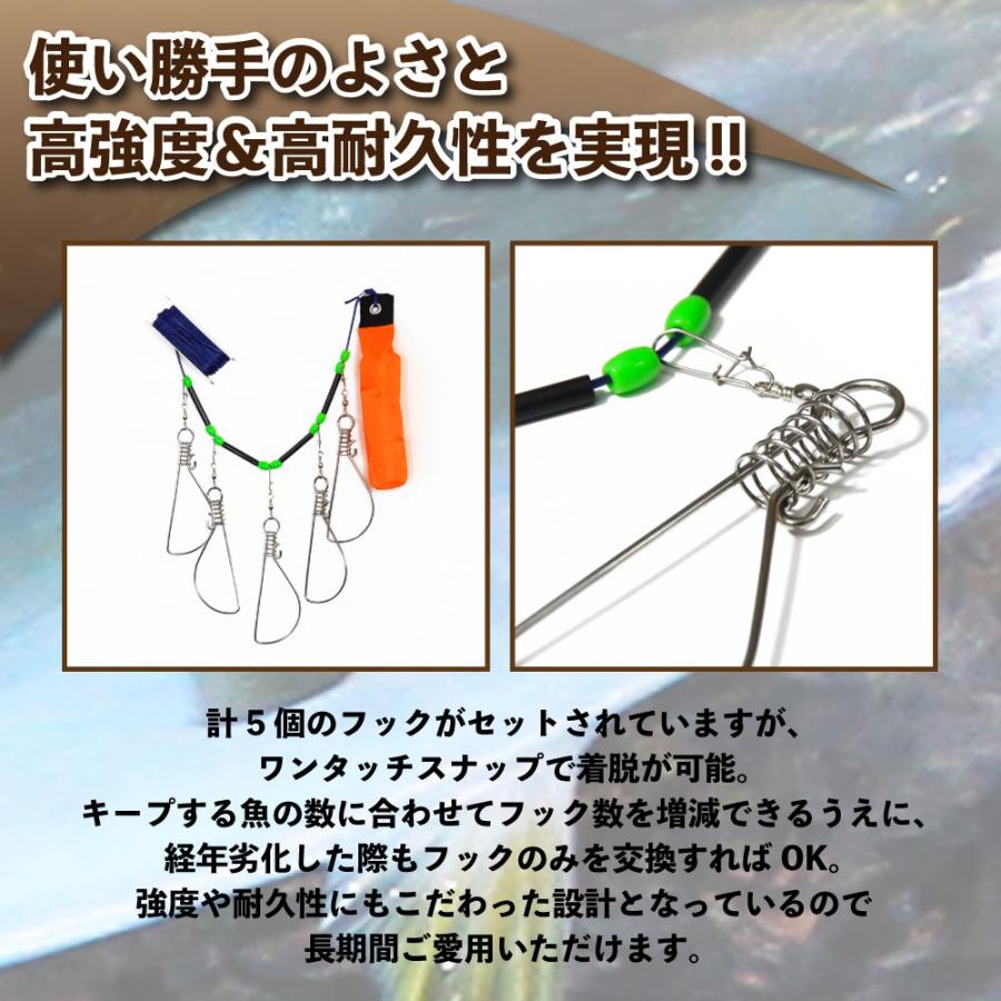 サンナー フロート付 ストリンガーセット(sna-160467) : 船竿 沖釣り 船釣り おり釣具 ヤフー店 - 通販 - Yahoo!ショッピング