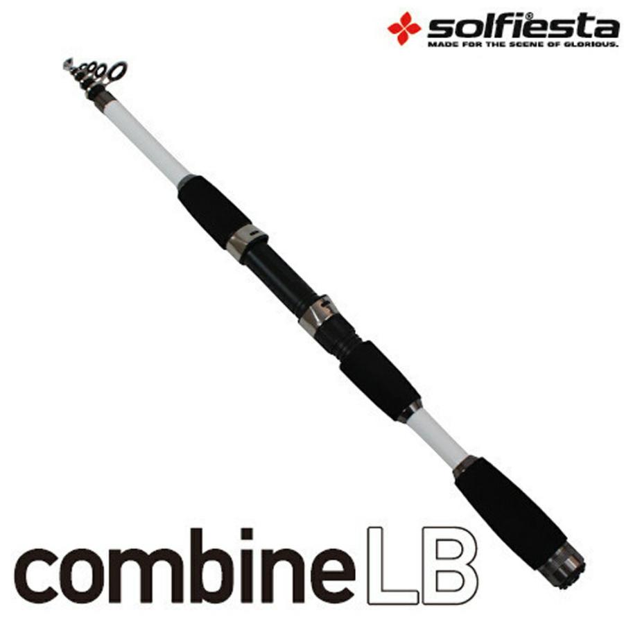 solfiesta コンパクトロッド COMBINELB 180(solf-030183) : 船竿 沖釣り 船釣り おり釣具 ヤフー店 - 通販 - Yahoo!ショッピング