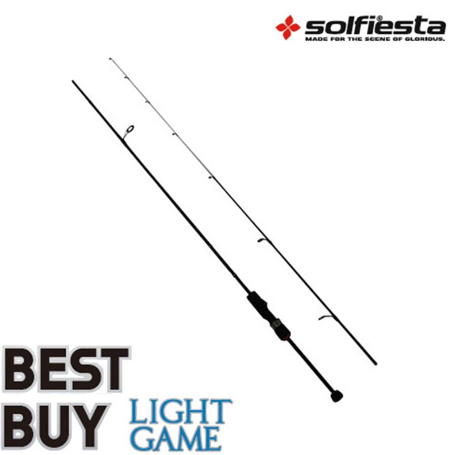 solfiesta アジング メバリングロッド BEST BUY LIGHT GAME 6.3F(solf-031142) : 船竿 沖釣り 船釣り おり釣具 ヤフー店 - 通販 ...