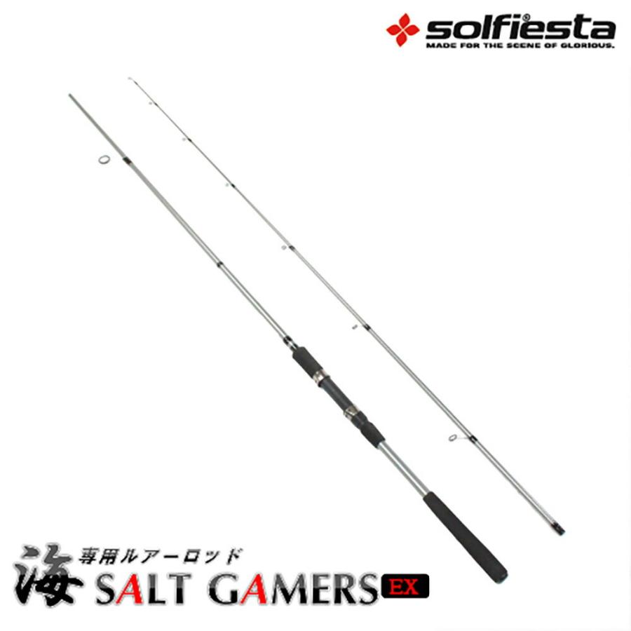 solfiesta グラスルアー SALTGAMERS EX 7.6F(solf-059078) : solf-059078 : おり釣具 ヤフー店 - 通販 - Yahoo!ショッピング