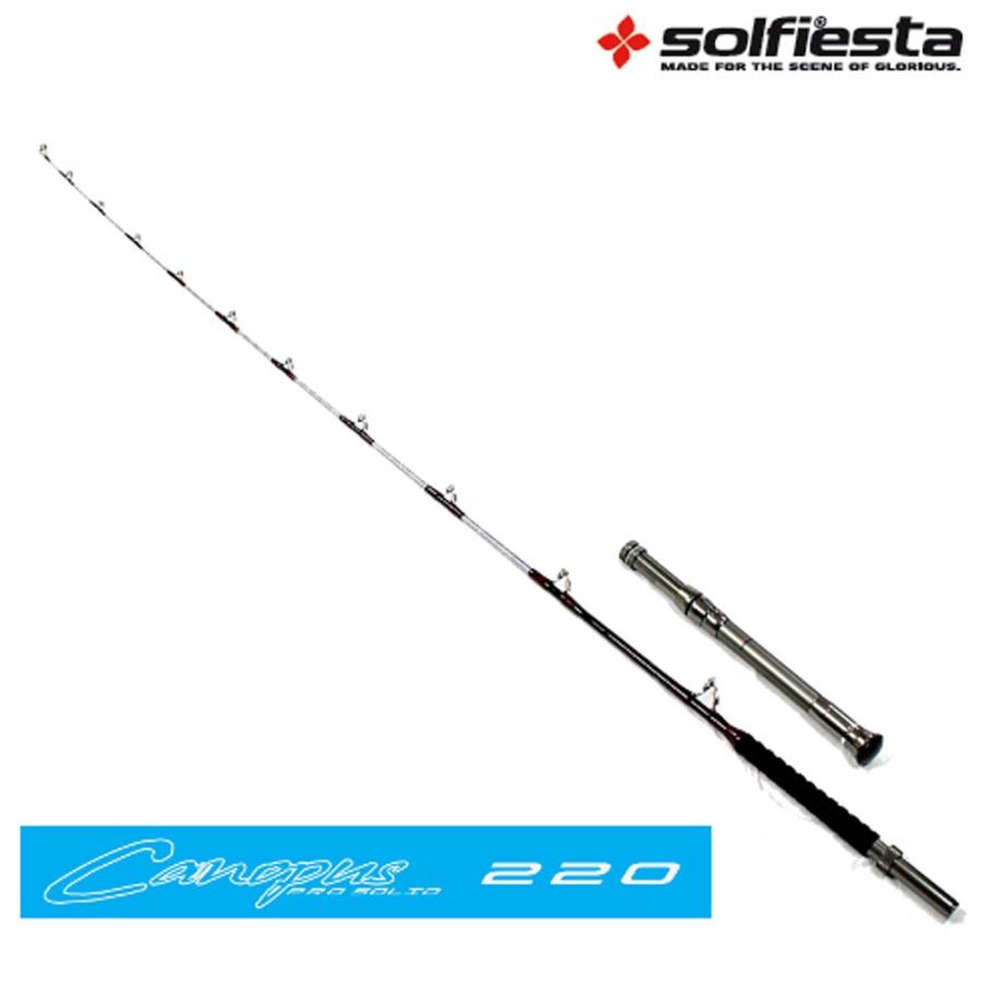 送料無料 solfiesta グラスソリッド船竿 CANOPUS 220B(80〜200号)(solf-060043) : 船竿 沖釣り 船釣り おり釣具 ヤフー店 - 通販 - Yahoo ...
