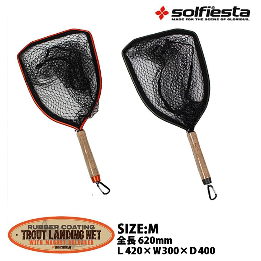 solfiesta トラウトランディングネット M(solf-trout-m)爆買 : 船竿 沖釣り 船釣り おり釣具 ヤフー店 - 通販 - Yahoo!ショッピング