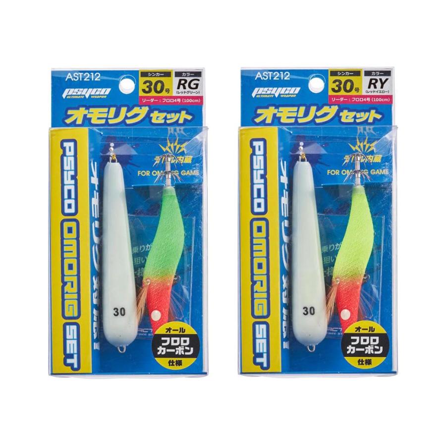 おり釣具 GLORY FISH PLUS NEOS オモリグセット70H(turiset-085) : 船竿 沖釣り 船釣り おり釣具 ヤフー ...