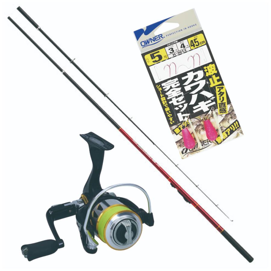 プロマリンCB 防波堤サビキEX 3-450&TG V-MAX 2500DX+波止 プロマリンCB 防波堤サビキEX 3-450&TG V-MAX 2500DX+波止