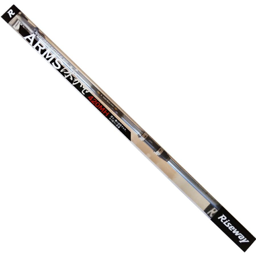 Riseway 堤防や磯ののませ釣りに CB ARMS泳がせ 3-4.2MH(um-037080) :um-037080:おり釣具 ヤフー店 - 通販 - Yahoo!ショッピング