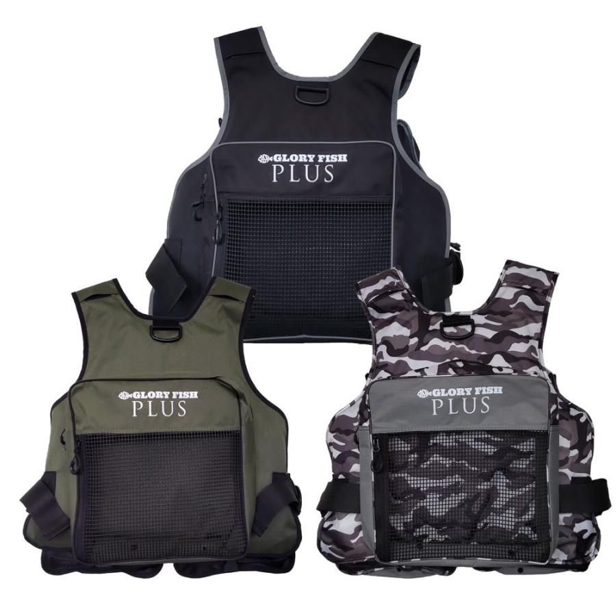 GLORYFISH PLUS ゲームベスト GF-001(um-gf001) : 船竿 沖釣り 船釣り おり釣具 ヤフー店 - 通販 - Yahoo!ショッピング