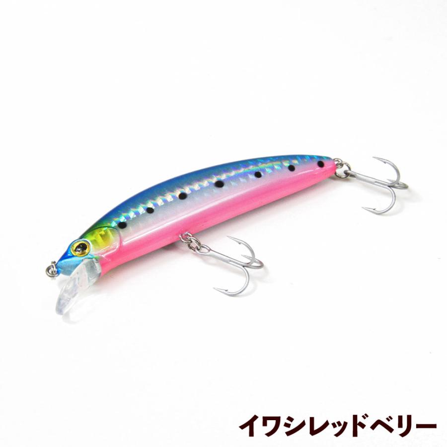 GLORY FISH LU-084 バッケンレコード 90(um-lu084)[M便 1/8] : 船竿 沖釣り 船釣り おり釣具 ヤフー店 ...