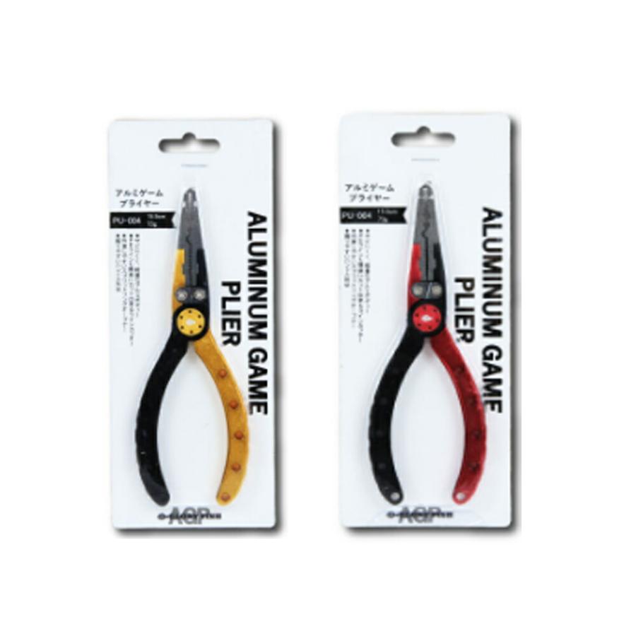 GLORYFISH PU-004 アルミプライヤー(um-pu004) : 船竿 沖釣り 船釣り おり釣具 ヤフー店 - 通販 - Yahoo!ショッピング