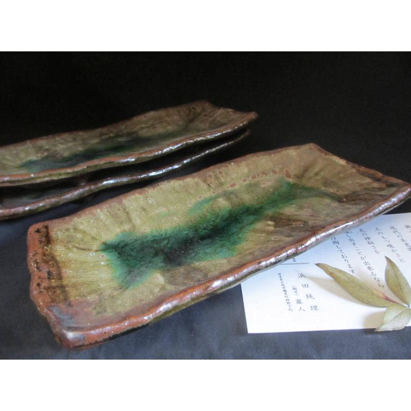 長角皿 ビードロ 粉引 八寸 長皿 浜田純理 露人 HA-325 : 織部の器 千瓢 - 通販 - Yahoo!ショッピング