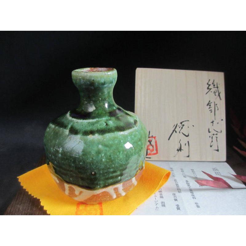 徳利 織部志野 (共箱) 浜田敦士 HAA-024 : 織部の器 千瓢 - 通販 - Yahoo!ショッピング