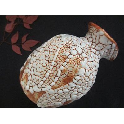 酒器 梅花皮 赤志野 酒器揃(共箱) 康元窯 佐藤公一郎 SK-118 : 織部の器 千瓢 - 通販 - Yahoo!ショッピング