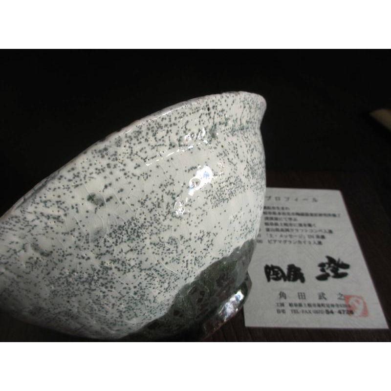 鉢 貝灰 楕円鉢 (小) 角田武之作 TU-270 : 織部の器 千瓢 - 通販 - Yahoo!ショッピング