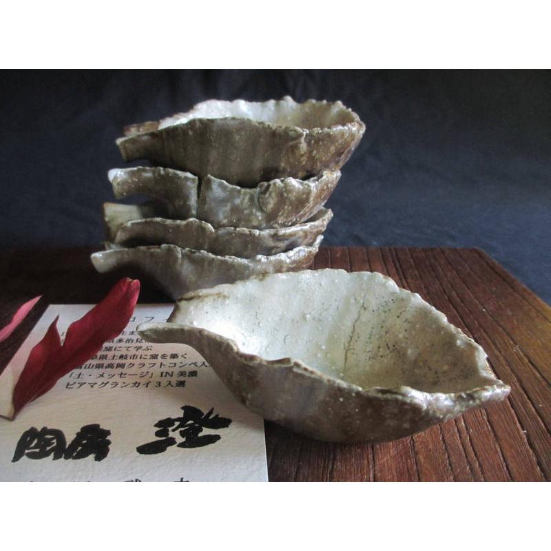 小鉢 貝灰釉 片口 楕円 薬味入れ (5個組) 角田武之作 TU-313 : 織部の器 千瓢 - 通販 - Yahoo!ショッピング