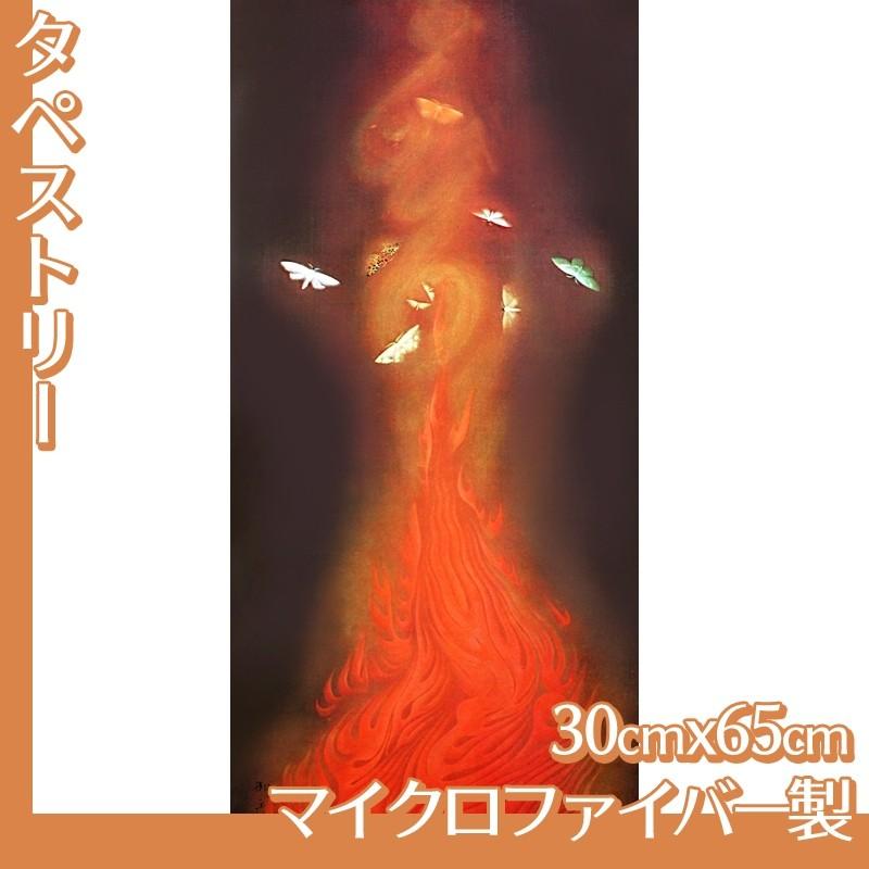 タペストリー30cm×65cm 速水御舟 全8種 マイクロファイバー製 : orieoriginal - 通販 - Yahoo!ショッピング