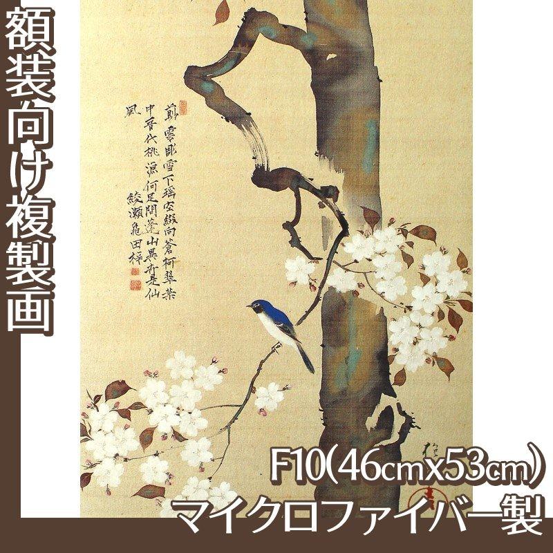 複製画F10号(額無し) 酒井抱一(No.41~57) マイクロファイバー製 : orieoriginal - 通販 - Yahoo!ショッピング