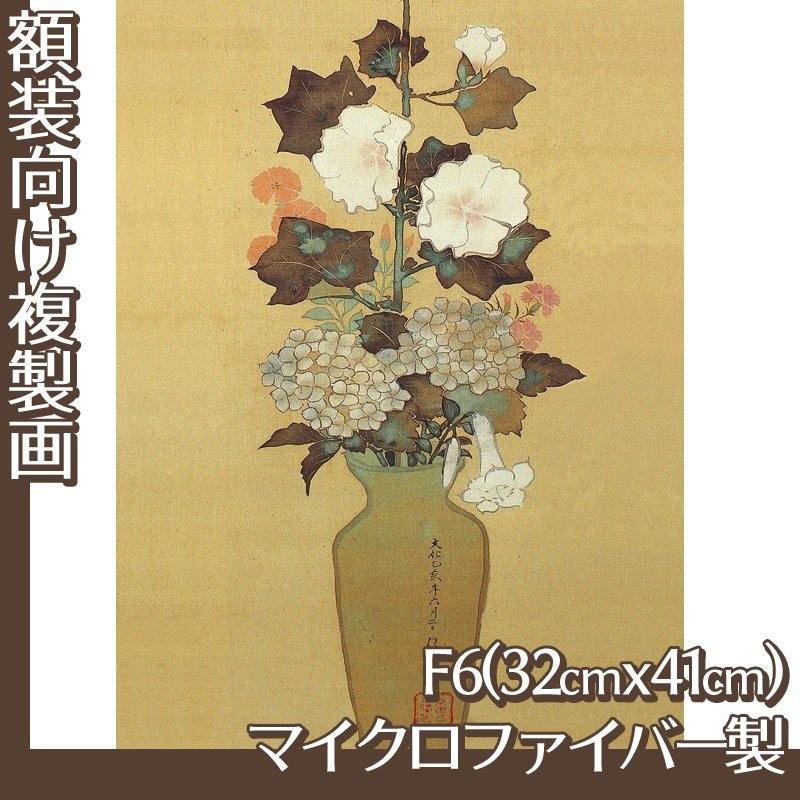 複製画F6号(額無し) 酒井抱一(No.21~40) マイクロファイバー製 : orieoriginal - 通販 - Yahoo!ショッピング