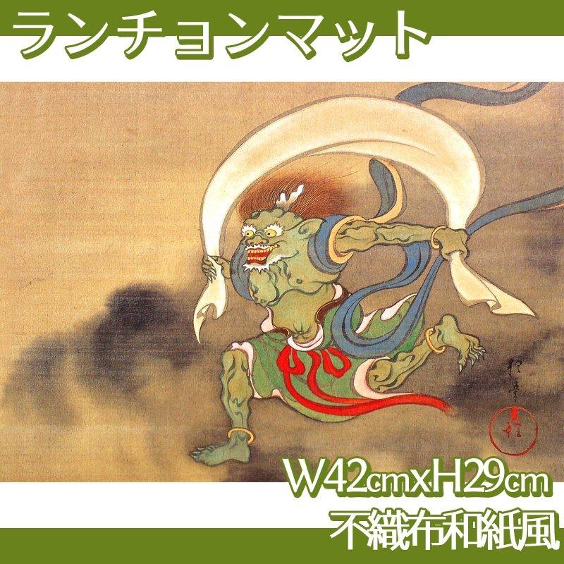 ランチョンマット 酒井抱一 全12種 不織布和紙風 : orieoriginal - 通販 - Yahoo!ショッピング