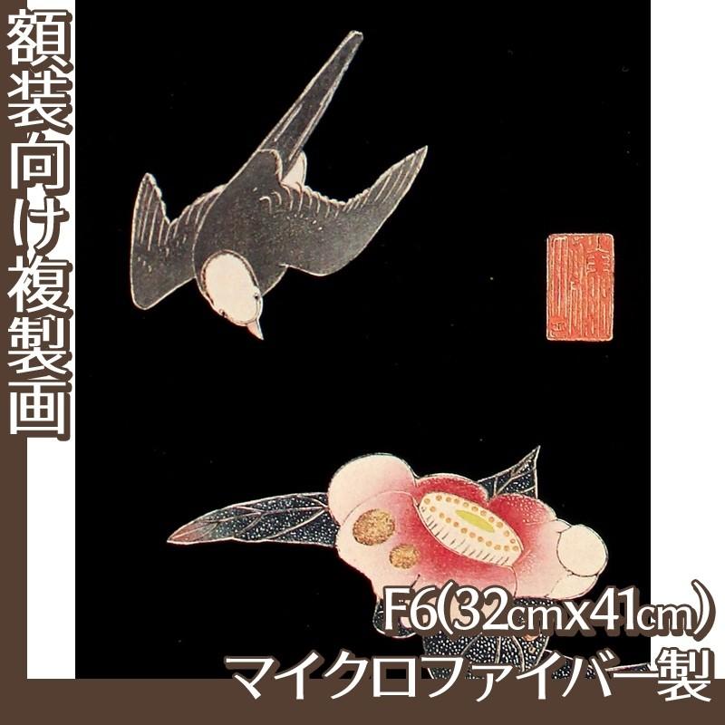 複製画F6号(額無し) 伊藤若冲(No.61~78) マイクロファイバー製 : orieoriginal - 通販 - Yahoo!ショッピング