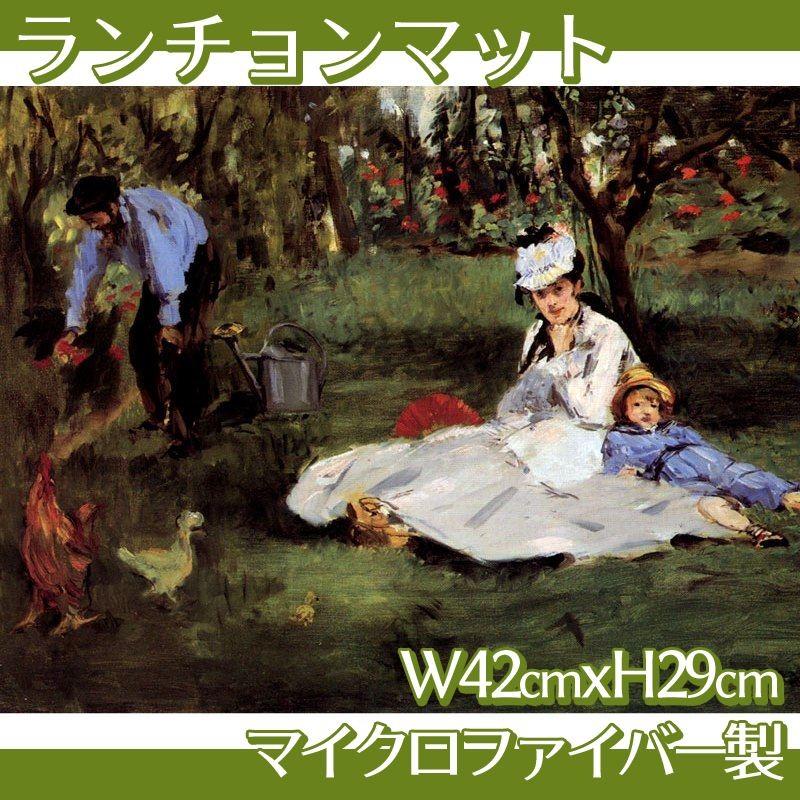 ランチョンマット マネ 全8種 マイクロファイバー製 : orieoriginal - 通販 - Yahoo!ショッピング