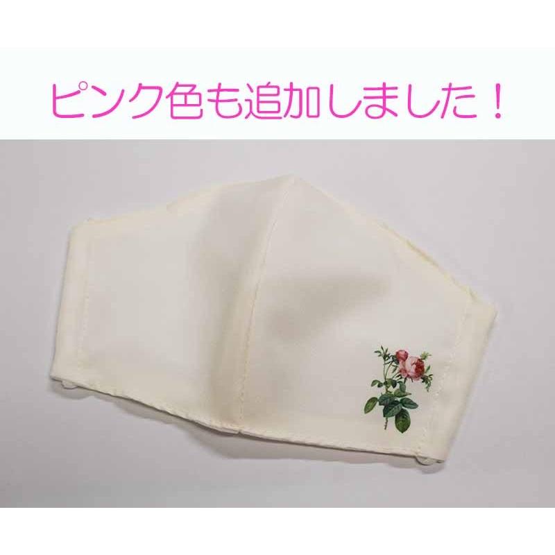 洋画柄 布マスク 手作りマスク 日本製 洗える おしゃれ ユニーク 個性的 デザインマスク ルドゥーテ バラ柄 : orieoriginal - 通販 - Yahoo!ショッピング