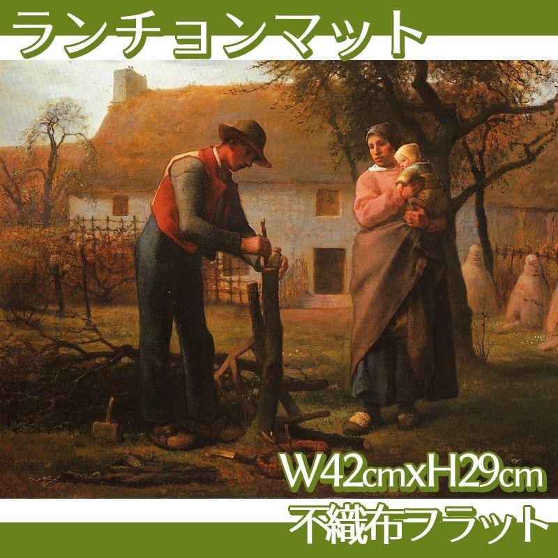ランチョンマット ミレー 全12種 不織布フラット100g : orieoriginal - 通販 - Yahoo!ショッピング