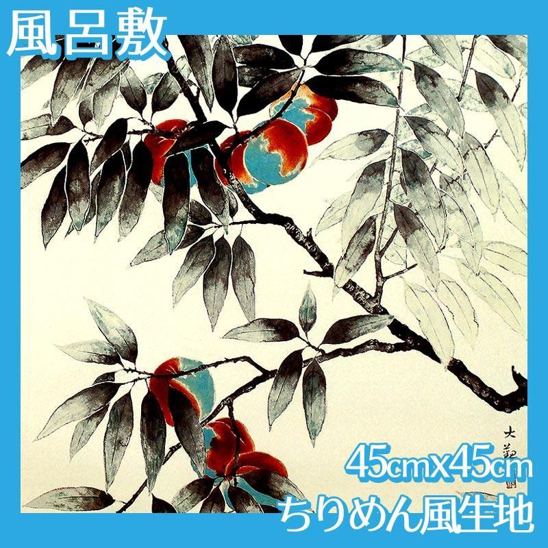 風呂敷(小:45cmx45cm) 横山大観(No.101~120) ちりめん柄生地 : tikn0000fu4545-6 : orieoriginal - 通販 - Yahoo!ショッピング