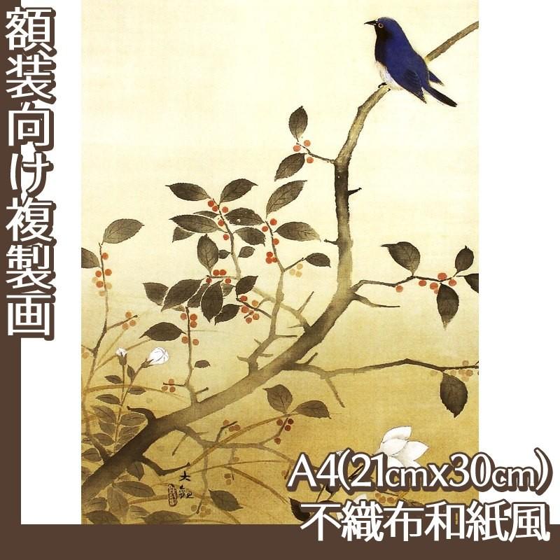 複製画A4(額無し) 横山大観(No.101~120) 不織布和紙風 : orieoriginal - 通販 - Yahoo!ショッピング