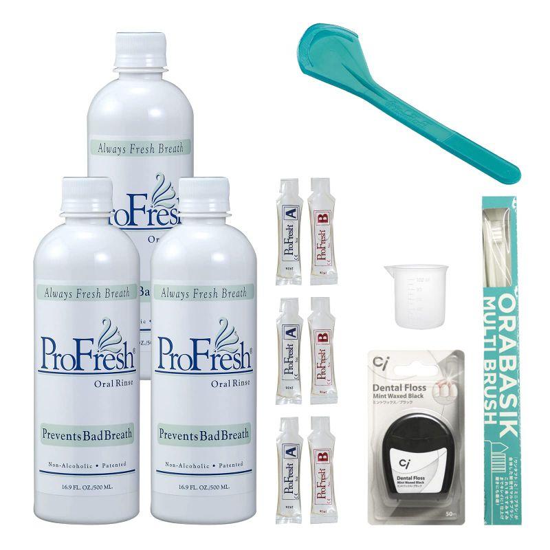 ProFresh (プロフレッシュ) プロフレッシュ オーラルリンス 特別セット 無色 1個 (x 1) :20230330010723 ...