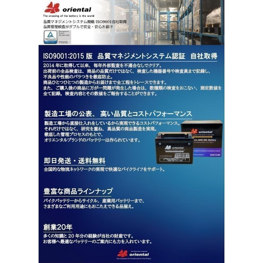 建機用バッテリー MF31-1000 【31-900互換】 ACデルコ 31-901CT 115-2422 AL-31 互換 ショベル CAT ...