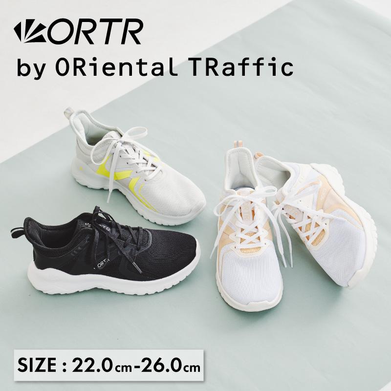 ORTR スニーカー レディース シューズ スポーティー メッシュ 歩きやすい やわらかい 楽ちん 黒 スポーティメッシュスニーカー : ORiental TRafficヤフー店 - 通販 ...