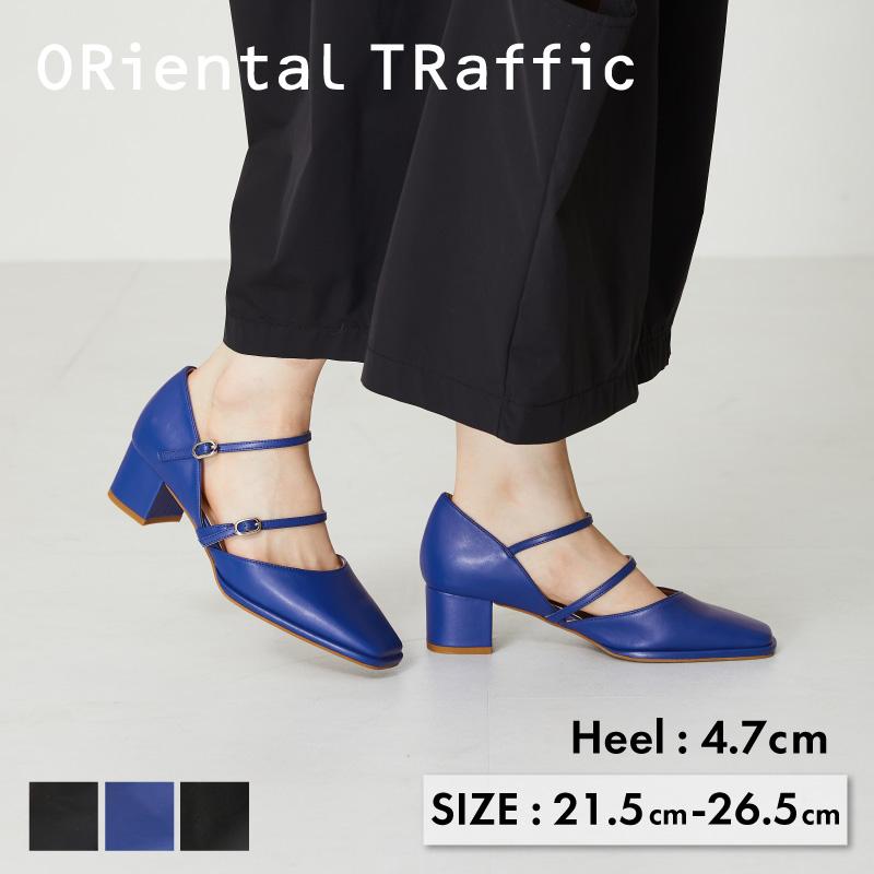 ORiental TRaffic オリエンタルトラフィック パンプス レディース ヒール ストラップ 黒 ブラック 青 ブルー 白 ホワイトベージュ アイボリー 41108 ...