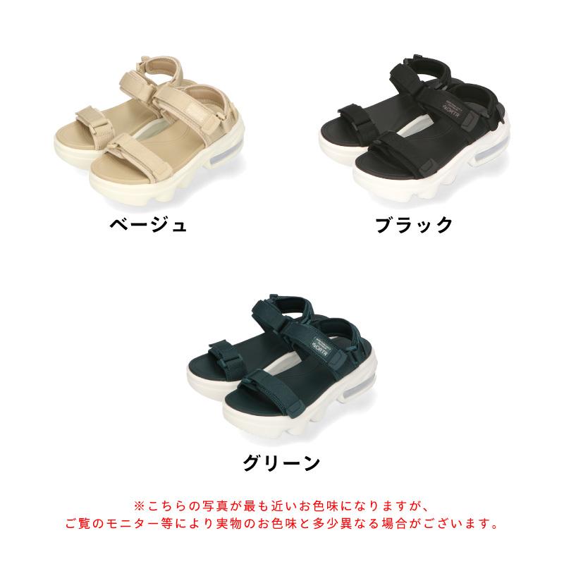 ORTR レディース サンダル スポーツサンダル ボリューム ベルト 靴下あわせ ブラック グリーン ベージュ ボリュームソールダブルベルトサンダル : ORiental TRafficヤフー ...