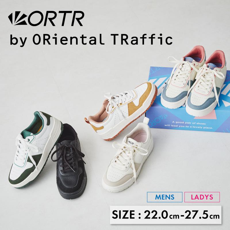 ORTR スニーカー レディース シューズ 厚底 おしゃれ 大人可愛い ベージュ キャメル パンチングミッドソールスニーカー : ORiental TRaffic Yahoo!店 - 通販 ...