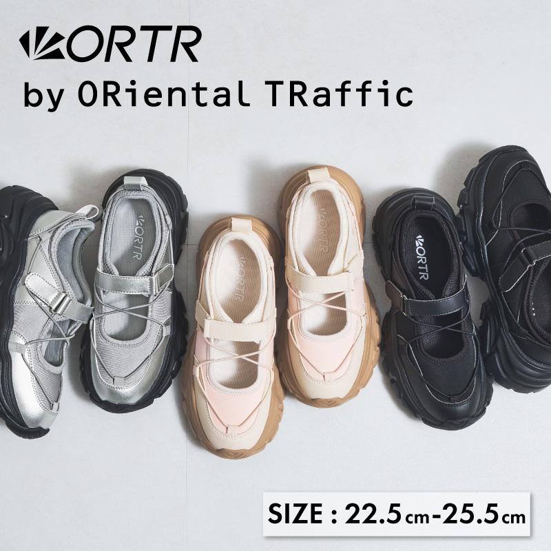 ORTR 軽量 スニーカー ベルトデザインスニーカー オールシーズン マジックテープ 着脱が楽 調整可能 カジュアル : ORiental TRaffic Yahoo!店 - 通販 ...