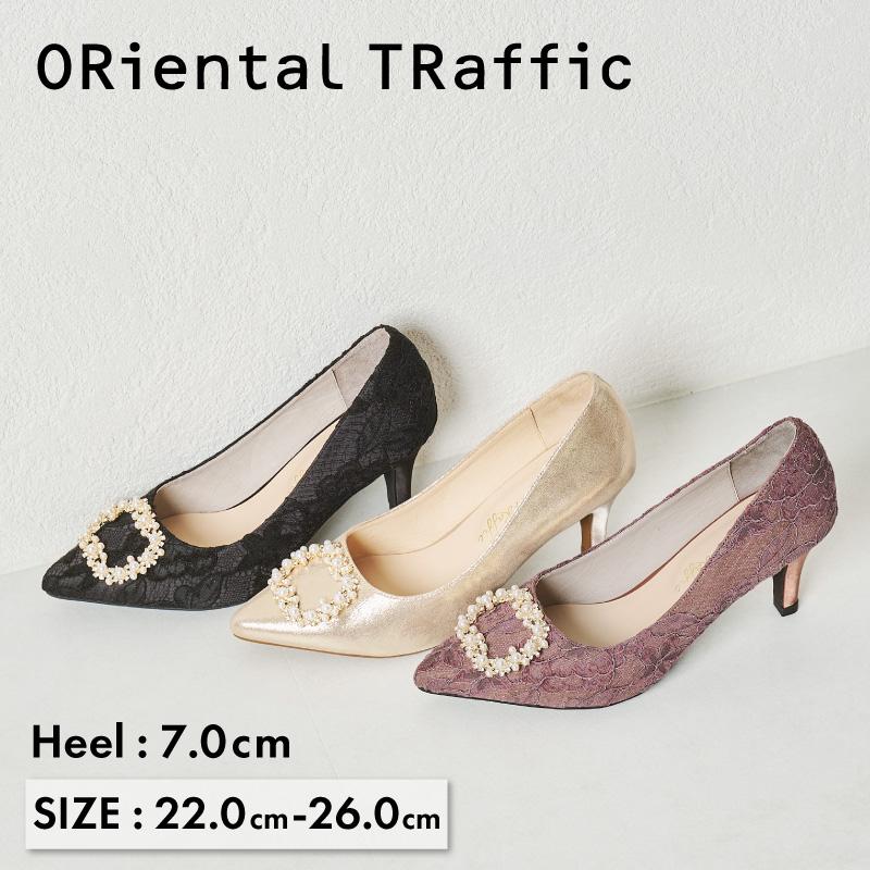 ORiental TRaffic パンプス レディース 7cm ヒール パーティー 通勤 結婚式 ラメ レース サテン パール ビジュー 美脚 パールバックルヒールパンプス ...