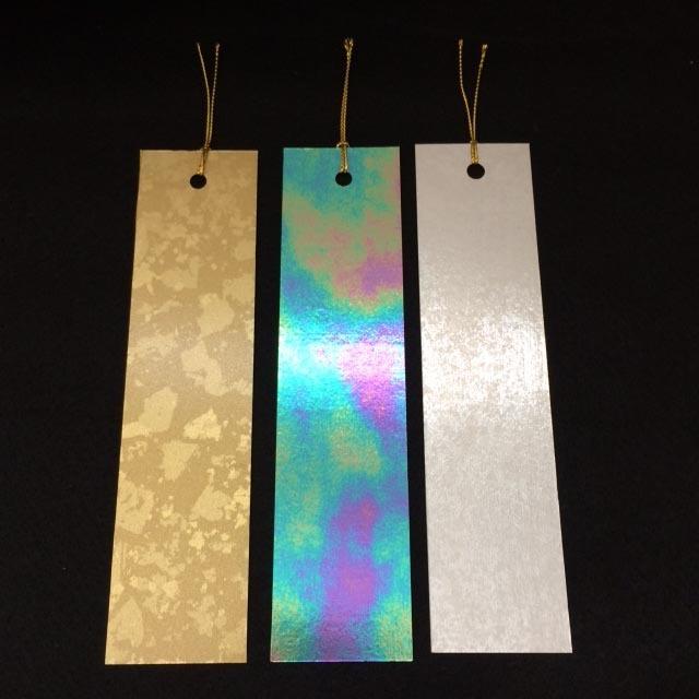 文具・事務用品・おしゃれな雑貨・みやび（雅）な栞 袿柄 :ms-uchigi-g:おりがみらんど - 通販 - Yahoo!ショッピング