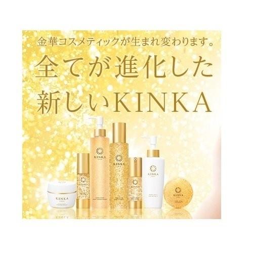 KINKA 箔一 金華ゴールド モイスチャークリーム N C152-013 80g : オリジナルSmile - 通販 - Yahoo!ショッピング