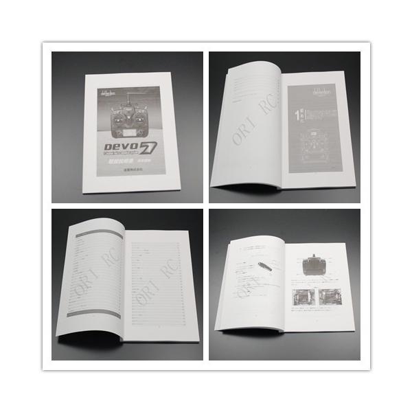ワルケラ 【Cpost】ORI RC WALKERA DEVO7 日本語マニュアル (DEVO-7manual) : オリオク - 通販 - Yahoo!ショッピング