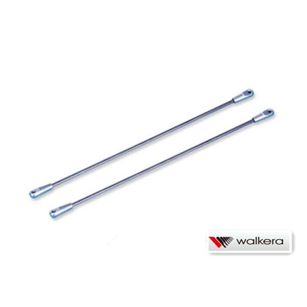 ワルケラ WALKERA NEW V120D02S用 テールブームサポートセット (HM-M120D01-Z-18) ORI RC : オリ ...