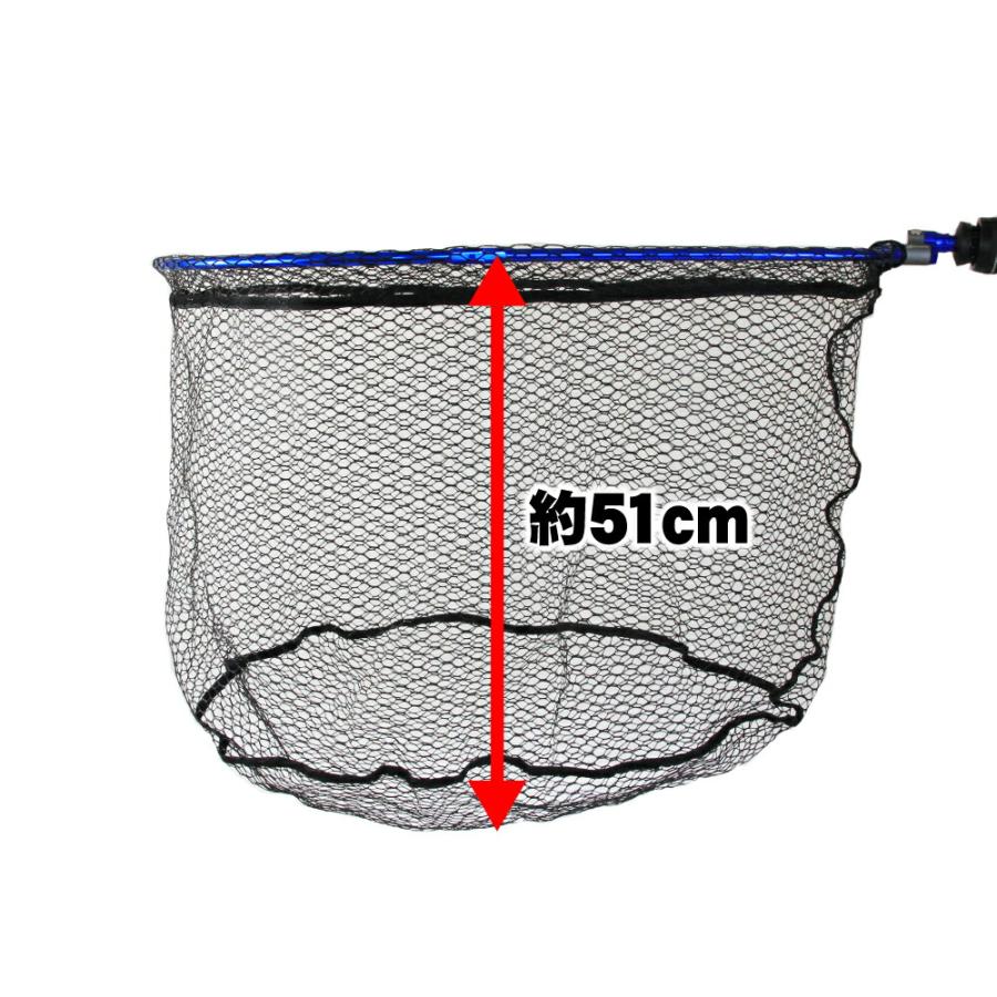 ランディング 3点セット Black Larcal550+四つ折りネットLガンメタ+ジョイント ブルー(landingset-088-g-bl) : landingset-088-g-bl ...